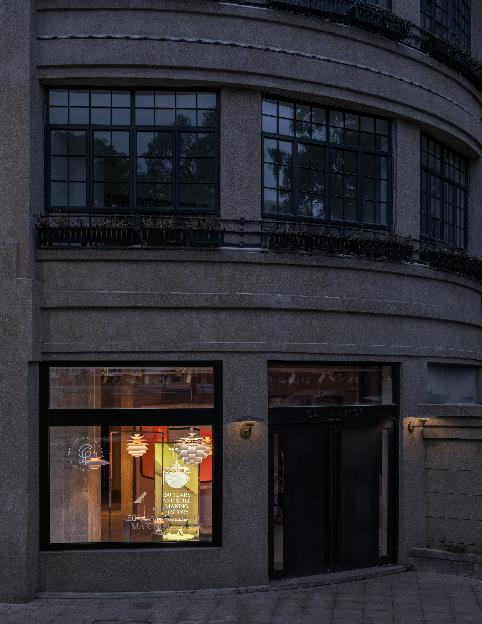 Louis Poulsen于上海呈现品牌诞生 150周年特别活动 – ExcellentSH