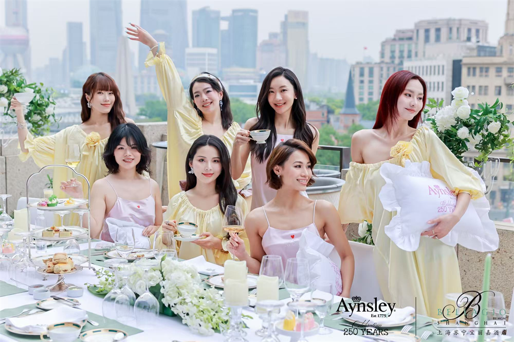 百年瓷器艺术遇见当代生活方式 Aynsley携手上海宝丽嘉举办跨界下午茶睡衣派对 – ExcellentSH