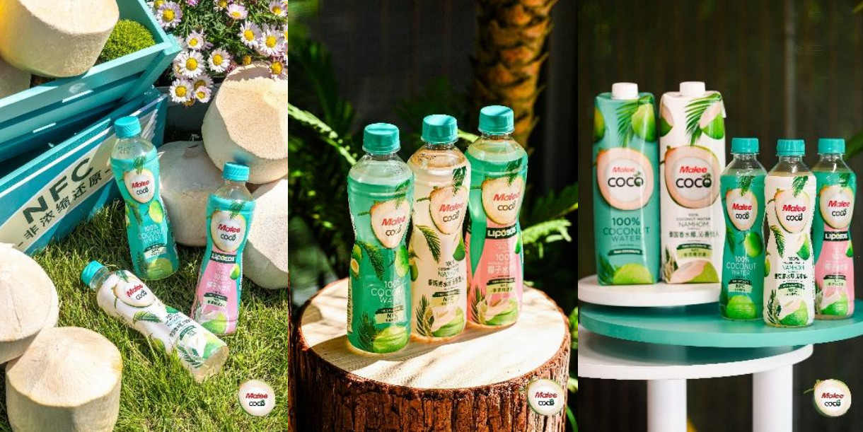Malee COCO椰子水：以“美不费力”重塑健康饮品新主张 – ExcellentSH