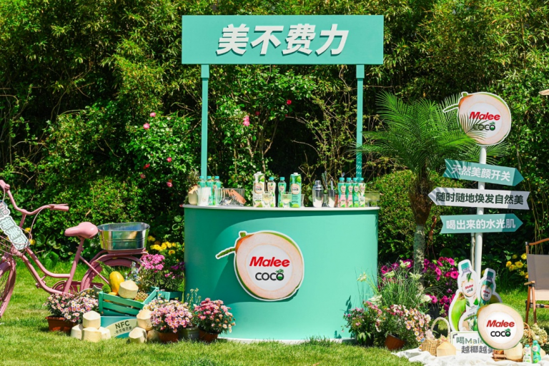 Malee COCO椰子水：以“美不费力”重塑健康饮品新主张 – ExcellentSH